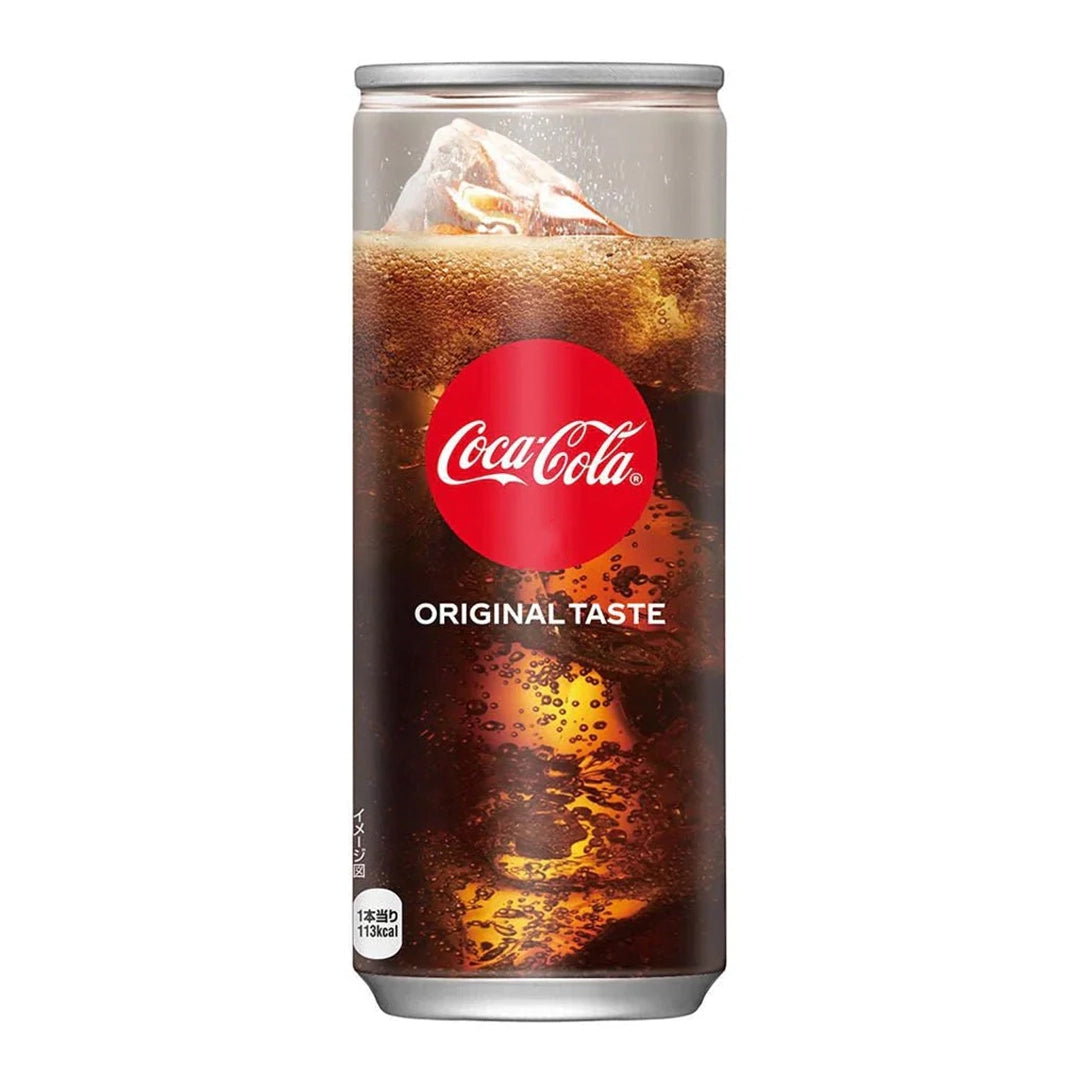 Coca Cola - Horeca (250ml) (JAP) – Candy Cloud