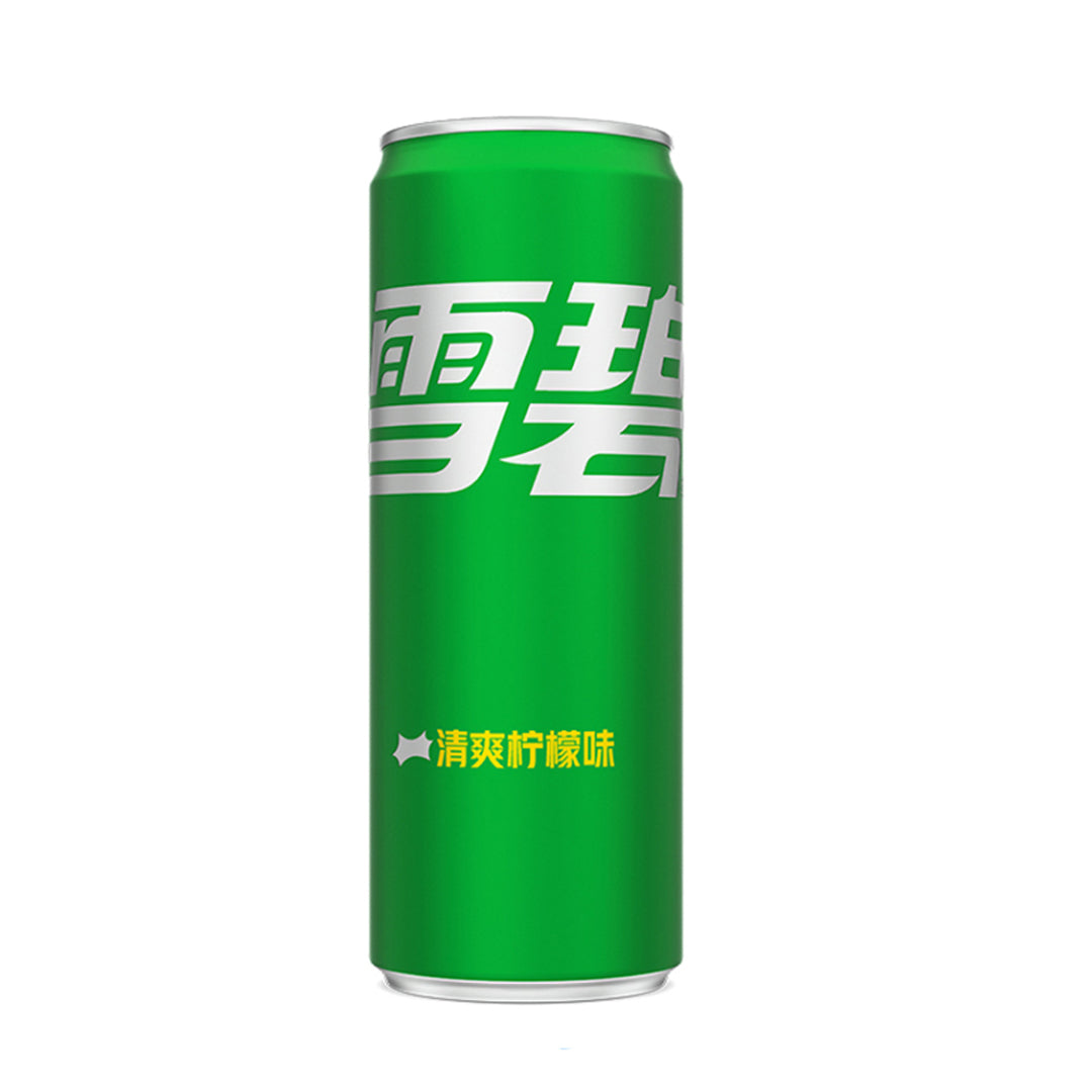 Sprite - China Original (330ml) – Candy Cloud